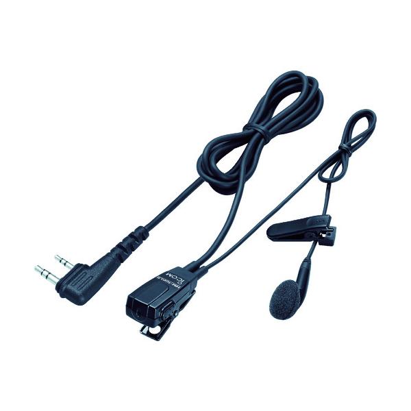 【仕様】●品名：小型イヤホンマイクロホン●適合機種：IC-DPR3/DPR30●色：小型イヤホンマイク●幅(mm)：IC-4400・IC-4400L・IC-4310・IC-4310L・IC-4310R・IC-4310S●マイク、イヤホン一体...