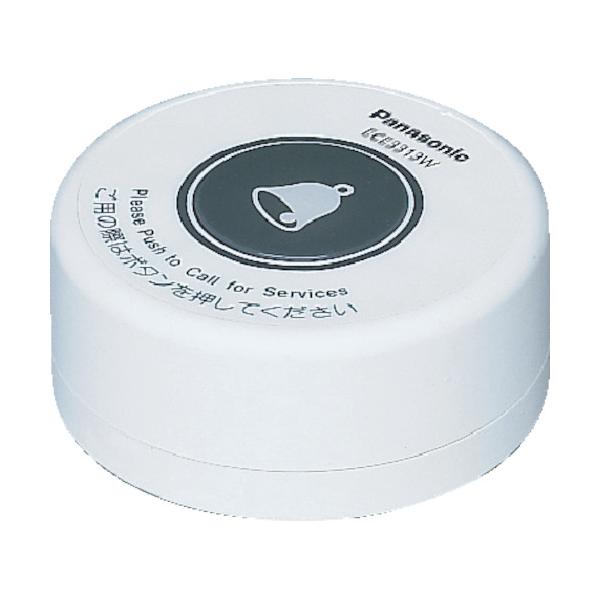 【仕様】●電源：単4乾電池×2個(別売)●幅(mm)：80●奥行(mm)：80●高さ(mm)：34.7●タイプ：卓上型(1.5秒長押し消去機能付)●色：ホワイト●電源(V)：単4乾電池×2個(別売)●電源：単4乾電池×2個(別売)●電池寿命...