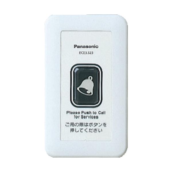 【仕様】●電源：単4乾電池×2個(別売)●幅(mm)：70●奥行(mm)：20.5●高さ(mm)：120●タイプ：壁掛型●色：ホワイト●電源(V)：単4乾電池×2個(別売)●電源：単4乾電池×2個(別売)●電池寿命：約1年(40回/日)【型...