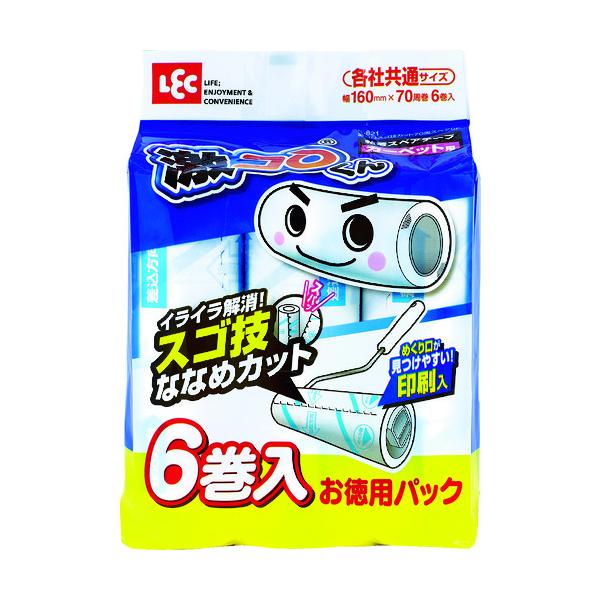 【仕様】●テープサイズ：160mm幅×70周●幅(mm)：160●タイプ：平面塗り加工●6巻入り【型番】S-821　/　S821【商品コード】8364668※お問い合わせの際はこちらの商品コードをお伝えください