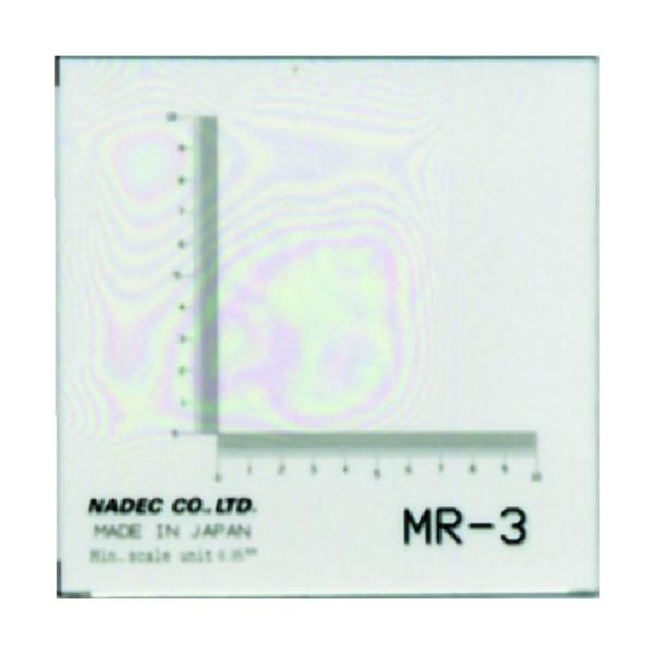 【仕様】●品名：顕微鏡用マイクロルーラー●幅(mm)：15●奥行(mm)：15●形状：カバーグラスタイプ●目盛全長(mm)：10●最小目盛(mm)：0.05●縦(mm)：15●横(mm)：15●袋入数(枚)：5●KENIS　顕微鏡用マイクロ...