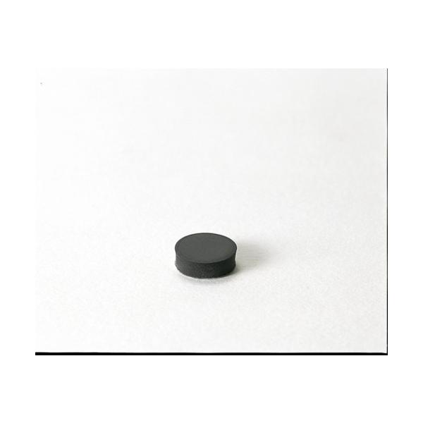 【仕様】●色：黒●厚さ(mm)：3●幅(mm)：20●貼付タイプ●Rohs対応品【型番】B-P22　/　BP22【商品コード】8486269※お問い合わせの際はこちらの商品コードをお伝えください