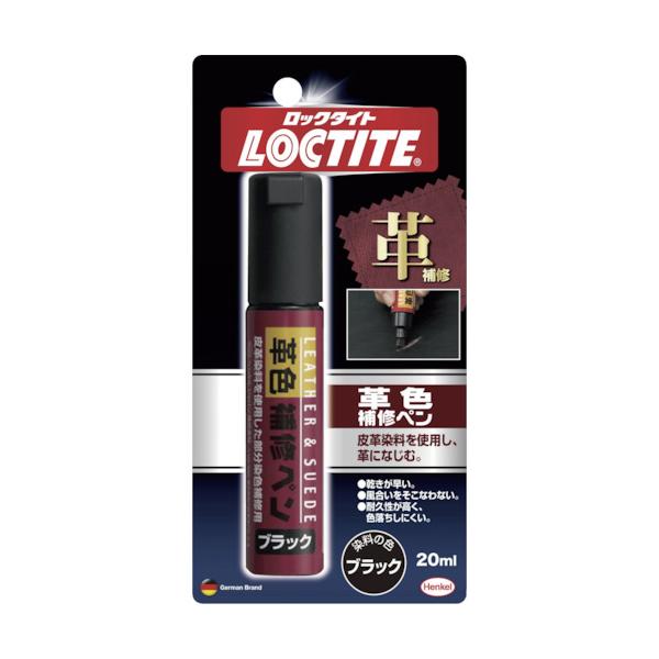 【仕様】●梱包数：10個●色：ブラック●容量(ml)：20●ペンタイプ【型番】DLP-02B　/　DLP02B【商品コード】8512623※お問い合わせの際はこちらの商品コードをお伝えください