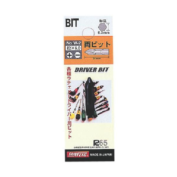 【仕様】●シャンク径(mm)：6.35●サイズ(mm)：＃2×30mm●台紙サイズ(mm)：115×40【型番】W-2　/　W2【商品コード】8532772※お問い合わせの際はこちらの商品コードをお伝えください