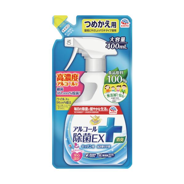 【仕様】●容量(ml)：400●容量(L)：0.4●タイプ：詰替用●詰替用【型番】629814【商品コード】8549851※お問い合わせの際はこちらの商品コードをお伝えください
