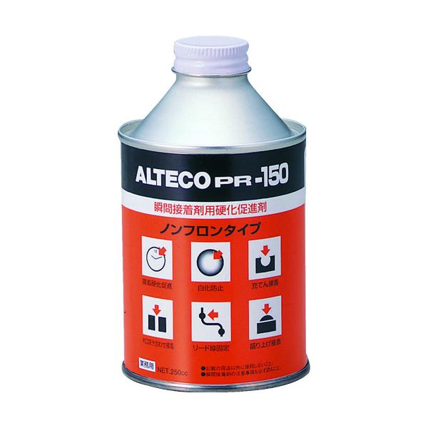 【仕様】●色：淡黄色●容量(ml)：250●推奨接着剤：瞬間接着剤※アルテコ製●容量(L)：0.25●高さ(mm)：120●外径(mm)：70●ブリキ山高缶【型番】PR150-250ML　/　PR150250ML【商品コード】8552856...