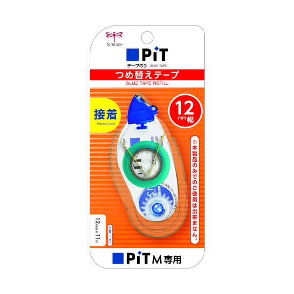 【仕様】●テープ幅(mm)：12●テープ長さ(m)：11●適合本体：PN-MS12●ピットテープMS12用つめ替え●エコマーク適合品【型番】PR-MS12　/　PRMS12【商品コード】8560006※お問い合わせの際はこちらの商品コードを...