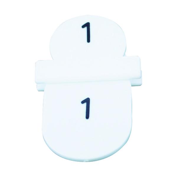 【仕様】●色：白●内容：1〜10番●縦(mm)：60●横(mm)：40●厚さ(mm)：2.5●番号札サイズ(mm)：60×40×2.5●クリップ+番号札＝1組●クリップ寸法：50×25×40mm【型番】TOFD10-W　/　TOFD10W【...