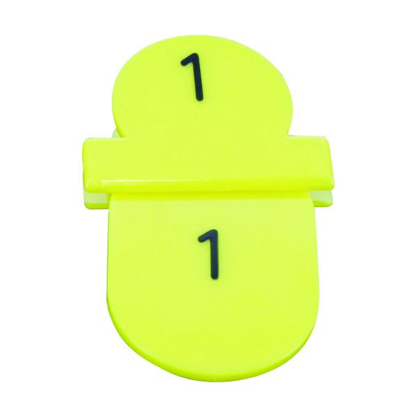 【仕様】●色：黄●内容：1〜10番●縦(mm)：60●横(mm)：40●厚さ(mm)：2.5●番号札サイズ(mm)：60×40×2.5●クリップ+番号札＝1組●クリップ寸法：50×25×40mm【型番】TOFD10-Y　/　TOFD10Y【...