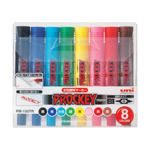 【仕様】●インク色：8色セット●文字サイズ：細字丸芯+太字角芯●色：8色セット●縦(mm)：150.0●横(mm)：177.0●厚さ(mm)：23.0●水性●細字丸芯+太字角芯●キャップ式●8色セット(黒、青、水色、緑、黄、ソフトピンク、赤...