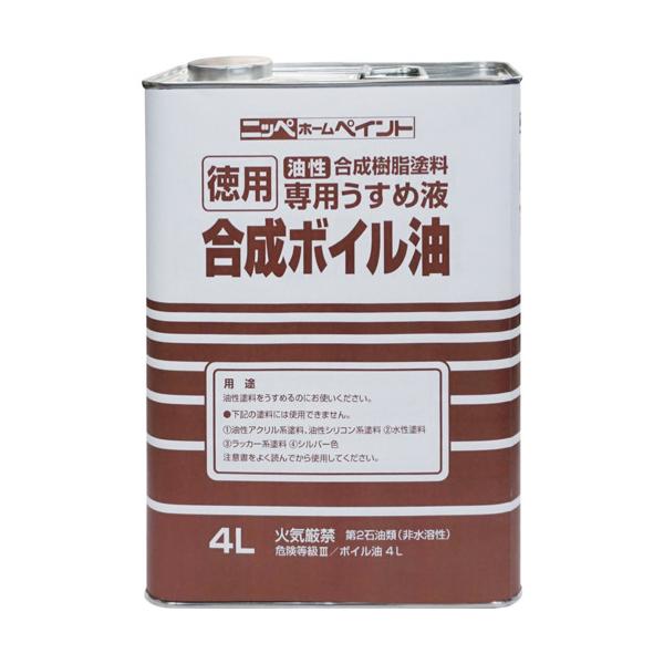【仕様】●容量(L)：4【型番】4976124500718【商品コード】8598573※お問い合わせの際はこちらの商品コードをお伝えください