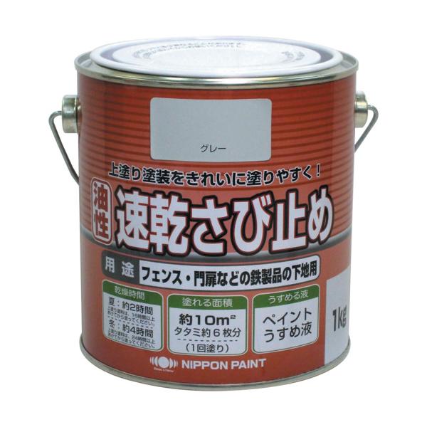 【仕様】●色：グレー●乾燥時間：約2時間(夏30℃)、約4時間(冬10℃)●塗り重ね可能時間：約16時間以上(夏30℃)、約24時間以上(冬10℃)●塗布面積(［［Ｍ２］］)：約10●塗布面積：約10(平米)【型番】497612440434...