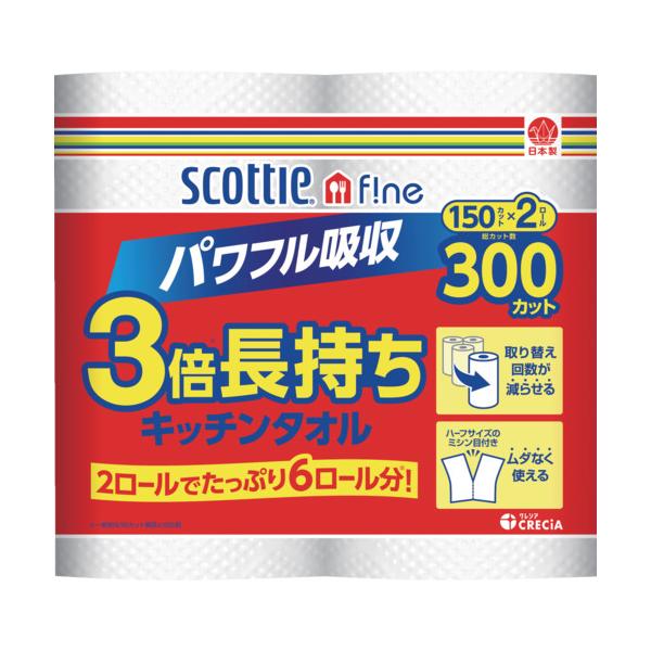 【仕様】●シートサイズ(mm)：206×220●パック入数：2ロール●色：ホワイト●箱入数：2ロール×24パック【型番】33246【商品コード】8681776※お問い合わせの際はこちらの商品コードをお伝えください