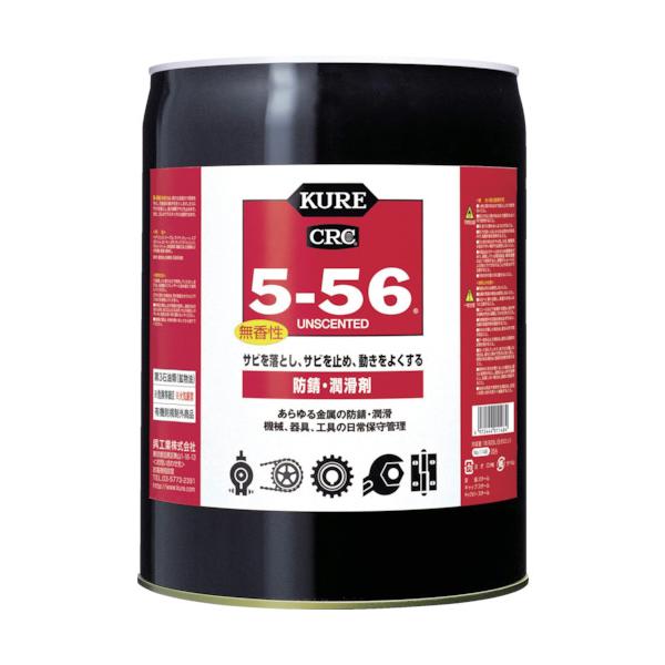 【仕様】●容量(ml)：18925●容量(L)：18.925●使用温度範囲：-20〜70℃●容器：缶【型番】NO1148【商品コード】8684257※お問い合わせの際はこちらの商品コードをお伝えください