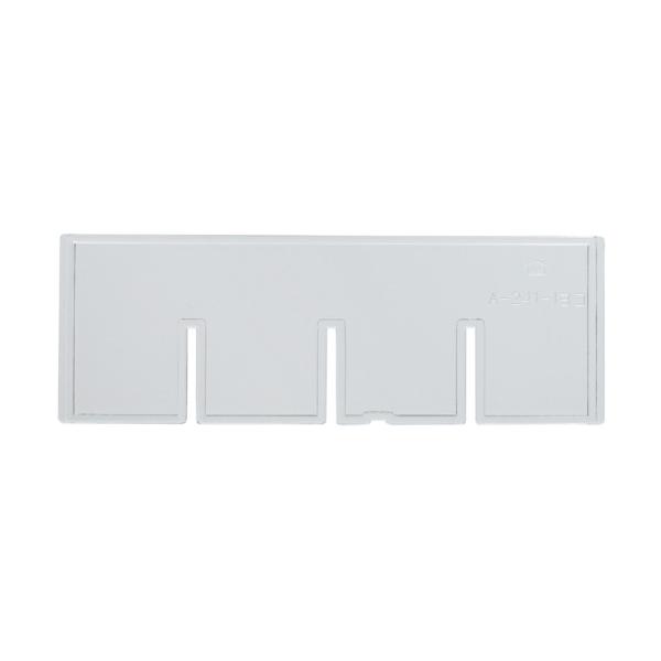 【仕様】●高さ(mm)：80●色：トウメイ●厚さ(mm)：2●幅(mm)：231【型番】A4-241S　/　A4241S【商品コード】8684277※お問い合わせの際はこちらの商品コードをお伝えください