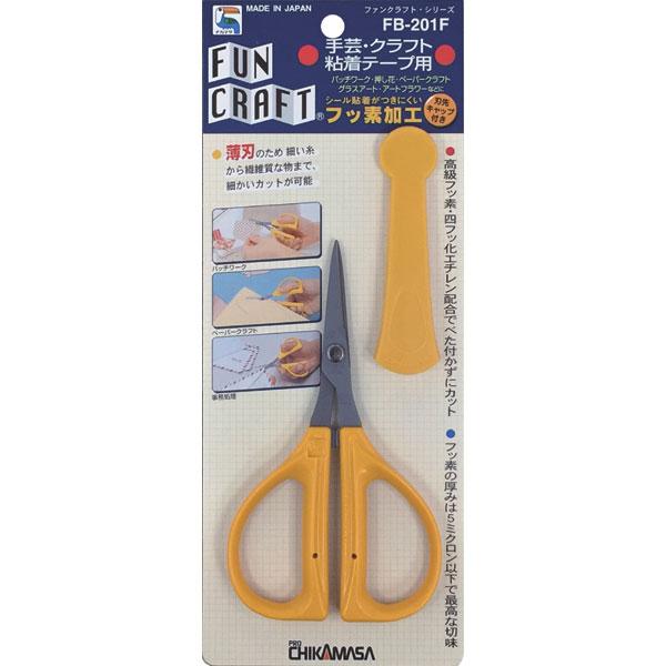 【仕様】●フッ素加工でスリム刃！ ●堺伝統の切れ味●全長サイズ：140mm ●本体重量：40g ●刃渡り：33mm ●材質：刃・高級炭素刃物工具鋼 高級フッ素加工/ハンドル・高衝撃ABS樹脂【型番】FB-201F【商品コード】F103353...