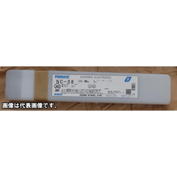 【仕様】●棒径(mm)：２．６●Z 3221 ES308-16【使用特性】●適量のフェライトを含み、割れ感受性が低く、溶接性に優れます。販売単位 ２ｋｇ（１箱）【型番】【商品コード】ms14538※お問い合わせの際はこちらの商品コードをお伝...