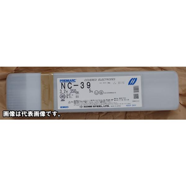 【仕様】●棒径(mm)：３．２●Z 3221 ES309-16【使用特性】●フェライトを比較的多く含み、割れ感受性が低く、耐熱、耐食性に優れます。●炭素鋼等の母材希釈を受ける溶接に適します。 販売単位 ５ｋｇ（１箱）【型番】【商品コード】m...