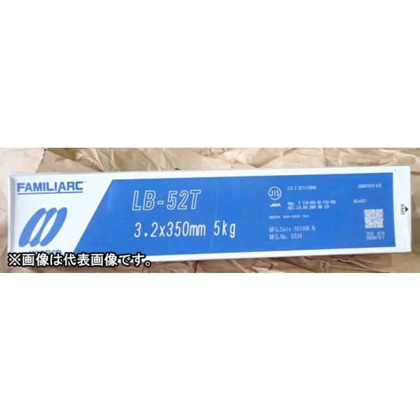 【仕様】●棒径(mm)：３．２●Z 3211 E4948【用途】●造船、橋梁、建築などのタック溶接。【使用特性】●再アーク性に優れた棒で、信頼度の高いタック溶接ができます。●溶接電流を変えずに下進を含めた全姿勢溶接が可能です。●スラグ剥離も...