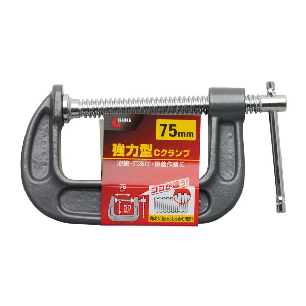 【用途】●溶接・穴あけ・接着作業などの固定に【特徴】●仮止めに最適【仕様・サイズ・材質】●最大口開き幅:75mm【型番】1138832【商品コード】T808610032※お問い合わせの際はこちらの商品コードをお伝えください