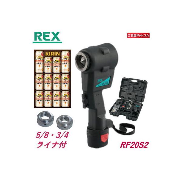 特長ワンアクションクランプでスピーディーな作業が可能です。軽量コンパクト設計です。リチウムイオン電池を搭載しています。用途銅管のフレア加工に。商品スペック仕様・規格 新冷媒二種対応リチウムイオンバッテリー式蓄電池10.8V充放電回数：約50...