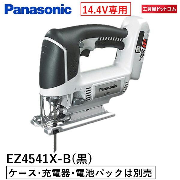 特長●取り回しが楽な軽量、低重心・低振動です。●長寿命で作業性が大幅アップしました。●墨線合わせが簡単、LEDライト付きです。●直線切り円切りも簡単。集じん機にも接続OKです。 仕様●連続作業量目安(1充電)：パーチクルボード(t20mm)...