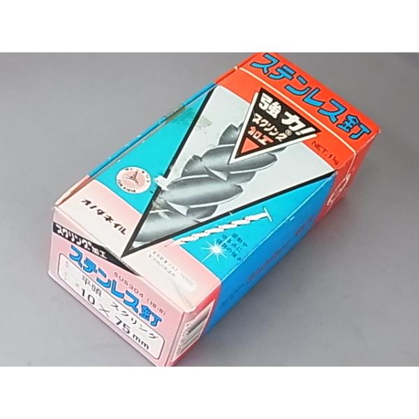 用途木材商品スペック仕様・規格 箱入全長(mm)：75番手(#)：10材質 ステンレス　SUS304質量・質量単位 1ｋｇ