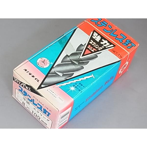 用途木材商品スペック仕様・規格 箱入全長(mm)：100番手(#)：8材質 ステンレス　SUS304質量・質量単位 1ｋｇ