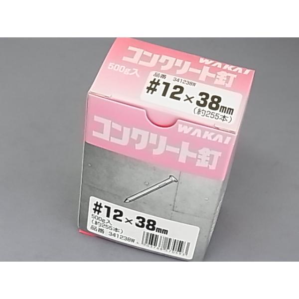 NET 500G （約255本）