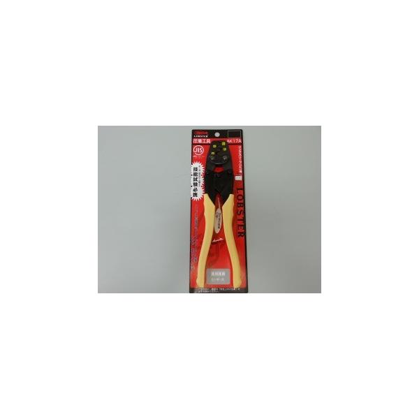 全長　２７７ｍｍ重量　４３０ｇ使用範囲小（1.6ｘ2）・小・中・大エビ独自のやわらかグリップが使いやすいと評判です。ＪＩＳマーク付き