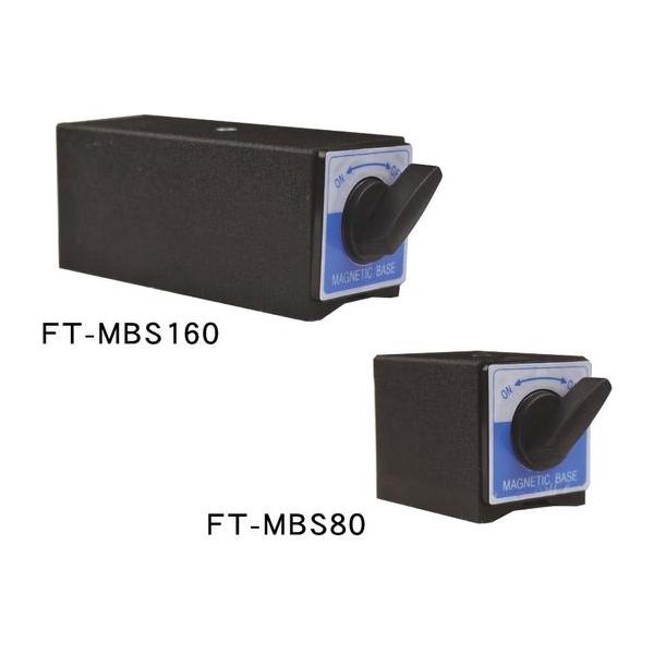 ※北海道・沖縄・離島への配送は、別途送料を申し受けます。《仕様》●吸着力：160kgf●マグネット寸法：L:120mm W:50mm H:55mm●アーム取付ねじ穴：M8×1.25●重量：2.0kg《特長》●磁力のON/OFFが簡単にできる...