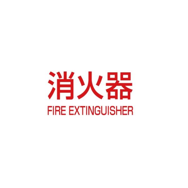 《仕様》●カラー： Red●サイズ： W95×H50