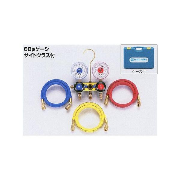 《仕様》●マニホールド本体●高耐圧ニードルパッキン●ゲージ取付ネジ：1/8NPT●接続ポート：1/4フレア●サイトグラス付●チャージホース●150cm(赤・青・黄)(TA136B)●接続口径：1/4フレア●常用圧力：5.5MPa●圧力計：-...
