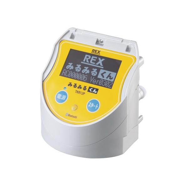 《仕様》●使用環境温度：-10〜50℃(結露・凍結なきこと)、30〜90%RH、屋内●判定範囲：0〜6MPa●適用流体：水・空気・窒素ガスなど●接続適用配管：R1/4″●データ転送方法：Bluetooth low energy転送●電源：単...