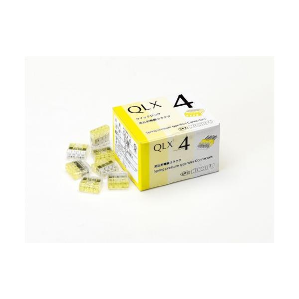 《仕様》●極数：4●定格：20A(300V)●適合電線：φ1.6mm・φ2.0mm●50コ入