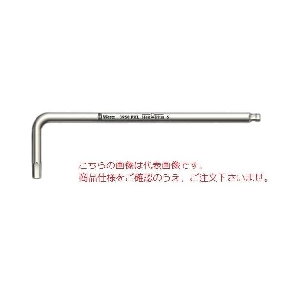 《仕様》●レンチ寸法：2.0mm●刃長：101mm●短辺刃長：16mm●刃長：4”インチ●短辺刃長：5/8”インチ《特長》●高品質のステンレス製L型レンチ、六角用です。●ヘックスプラスは、リセス(ネジの窪み)と点ではなく面で接触するよう造ら...