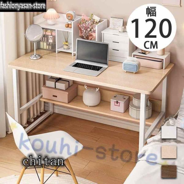 商品詳細暖かいヒント：大型商品、特に木製品は輸送中に傷がつく可能性があるため、組み立てや使用に支障がない場合、返品や交換はお受けしておりません。状況に応じて、傷ついた部品の再発送や一部の補償をご提案させていただくことになります。■備考　※お...