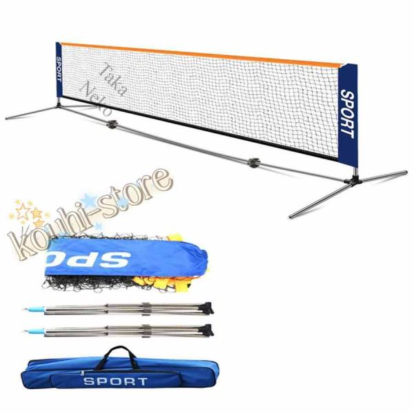 【幅広い用途】: 屋外のビーチ、芝生、裏庭、屋内ジムに設置しても、このバドミントン ネット セットを使用すると、家族や友人と無限の楽しみを楽しむことができます。バドミントン、テニス、バレーボール、ピックルボール、その他多くのテニススポーツに...