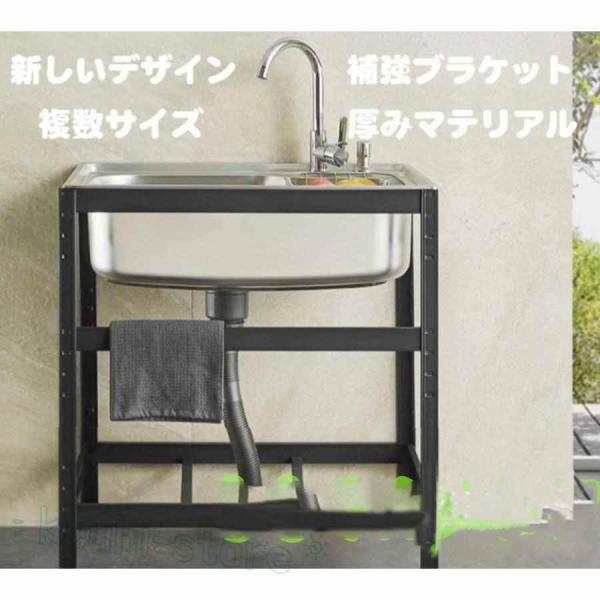 庭先での洗い物をしゃがまず快適に！アルミ流し台50cm SD-AN50コンパクトで置く場所を選ばず、モダンなデザインがご自宅の庭にマッチ！さらに、建築現場 キャンプ場 墓地など色々な場所に施工いらずで設置できます。ステンレス製で錆びにくく丈...