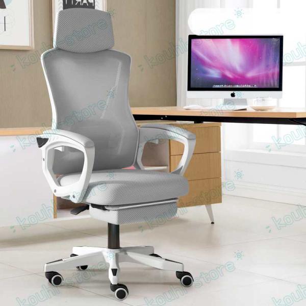 【商品仕様】商品サイズ：約幅60×奥行48×高さ118-128(座面高:42-52cm)【重量】約14kg 【静止耐荷重】約120kg【梱包サイズ】59*33*58cm 手作業で測定すると多少の誤差はあるかもしれません。【便利な機能】座面も...