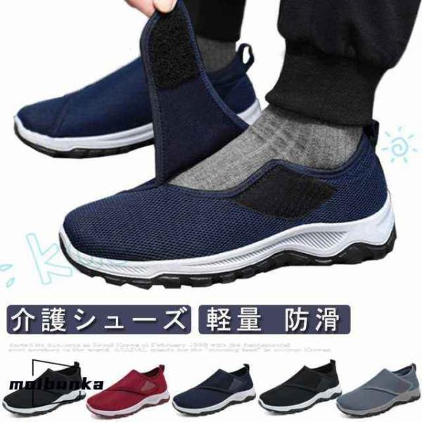 サイズ：36（23cm） 37（23.5cm） 38（24cm） 39（24.5cm） 40（25cm） 41（25.5cm） 42（26cm） 43（26.5cm） 44（27cm）※サイズ計測には誤差が生じます。