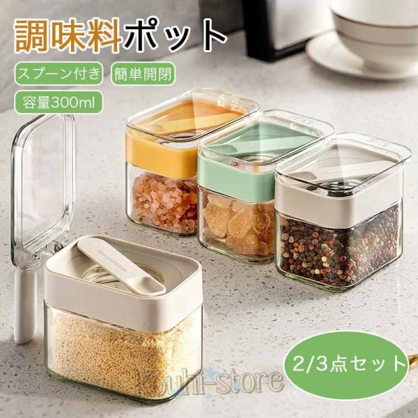 FFowardは、上質なライフケア商品を提供し、すべての人が前を向いて自分らしく生きることを支えます。