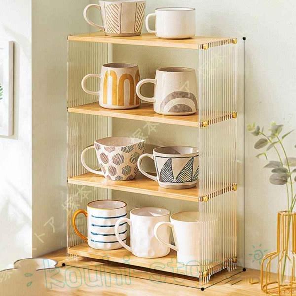 商品の説明材質：ウッド、PVCサイズ：1段=34*15*12cm。2段=34*15*30cm。3段=34*15*40cm。4段=34*15*48cm。注意：製品はカップホルダーのみで、カップは含まれていません！便利な使用とより多くのスペース...