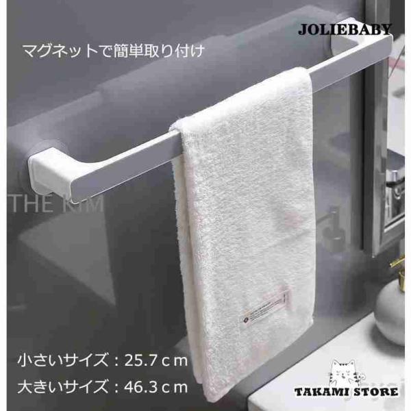 爆買 シンプルモダンを追求したタオル掛け。キッチンシンク、洗面場に適用、本当に便利です。高級感のあるシンプルなデザインが魅力の、ケユカオリジナルの逸品。やっぱり使い勝手のいいところに置いておきたいですよね。マグネットが付く冷蔵庫横やホーロー...