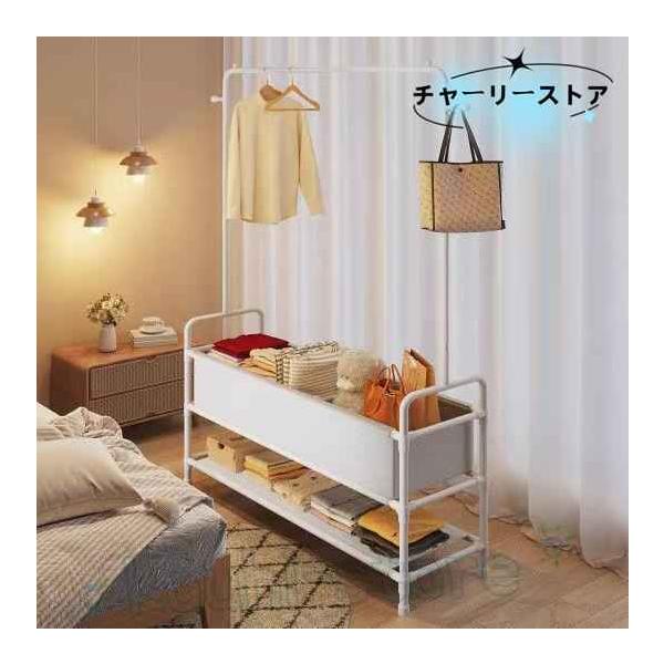 【商品紹介 】衣類をかけるだけでなく、置くスペースも充実しています。スーツやコート．ワンピースなどの長い洋服が収納可能。「干す」と「収納」を一つにした、新しい物干し。省スペースにスッキリ収納、お気に入りの服も、乾いたら畳まずにすぐに着られま...