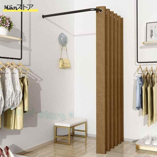 試着室 フィッティングルームレール簡易更衣室 L字型プライバシーパーテーション試着室 コーナーパンチ更衣室 金属棒付き ショッピングモール向け オフ