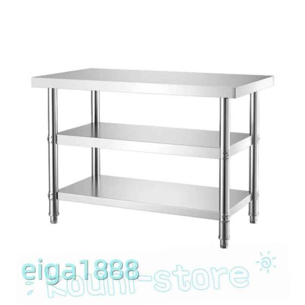 【製品仕様】材質：ステンレス 耐荷重：約150kg 仕様：組立式【高品質の素材】ステンレス鋼ワークベンチは150kg耐荷重可能な304ステンレス鋼製。表面は滑らかで錆びにくく、耐熱性に優れ、お手入れも簡単。【調整可能な脚】滑り防止、傷がつき...