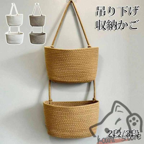 商品情報  カラー：ホワイト、ブラウン、ブラウン+ホワイト  素材：コットン  セット内容：商品本体のみ   購入前のご注意  ※商品写真はできる限り実物と近づけるようにしておりますが、お使いのモニター設定、お部屋の照明等により実際の商品と...