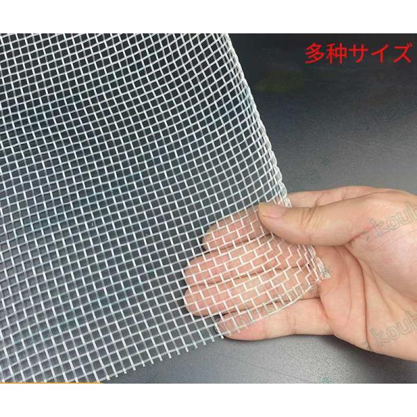 ステンレス金網10メッシュ - 30メッシュ - 100メッシュ錆びないメッシュ濾過網虫よけネット/亀甲金網/防獣ネット/防鼠金網効果的多機能ガーデンワイヤーネットエ