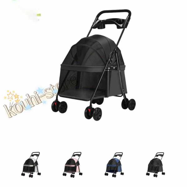 【衝撃吸収構造＆耐久素材で安心の乗り心地】 車輪には衝撃吸収機能を備え、路面の凹凸による振動を効果的に軽減。長時間の使用でもペットにかかる負担を最小限に抑えます。耐久性に優れた素材を使用しており、日常使いから長距離移動まで安心してお使いいた...